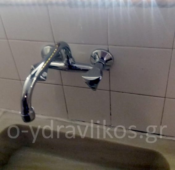 Gallery - Ο Υδραυλικός Αθήνα