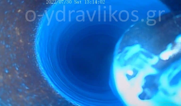 Επισκευές υδρορροών με σύγχρονες τεχνικές - Ο Υδραυλικός Αθήνα